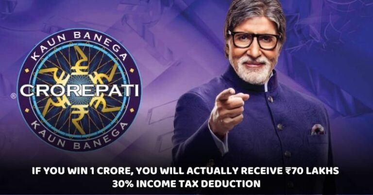 Kaun Banega Crorepati : 14 Interesting Facts About KBC You Should Know