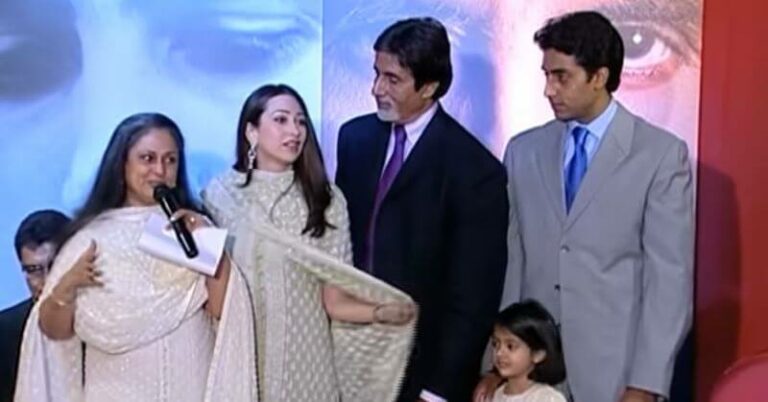 Watch Video: When Jaya Bachchan Called Karisma Kapoor As Her To-Be-Bahu