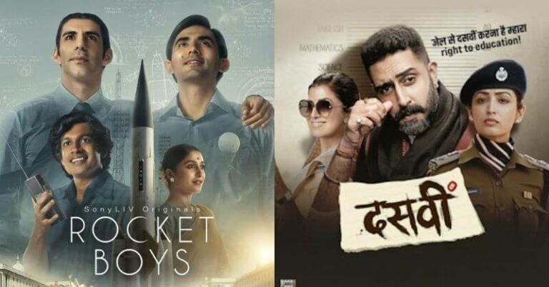 Filmfare OTT Awards 2022: Rocket Boys And Panchayat 2 Win Big; Here Is The Complete List Of Winners