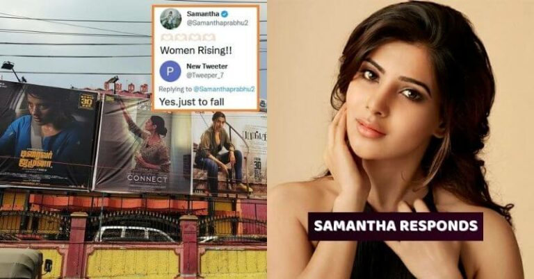 Samantha Ruth Prabhu Gave A Sassy Reply To Troll Who Tweeted "Woman Rise Just To Fall"