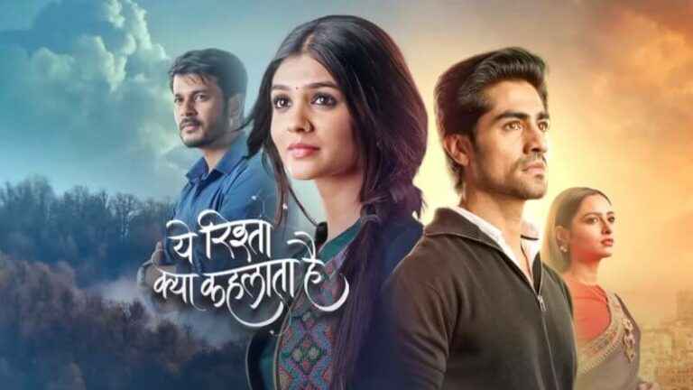 YRKKH Yeh Rishta Kya Kehlata Hai 14th June 2023 Today's Episode And ...