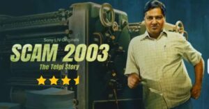 Scam 2003 The Telgi Story Review: Hansal Mehta's Series Is An Engaging ...