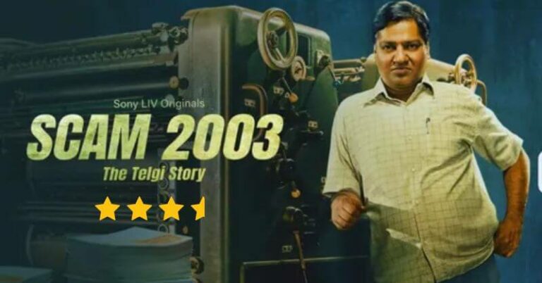Scam 2003 The Telgi Story Review: Hansal Mehta's Series Is An Engaging ...
