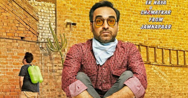Fukrey 3 Day 15 Box Office Collection: Varun Sharma's Film Beats ...