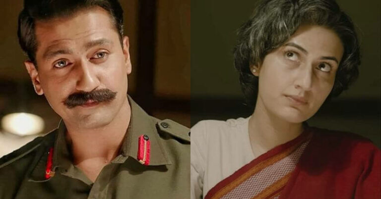 Sam Bahadur Cast Salary: From Vicky Kaushal To Fatima Sana Sheikh, Here ...