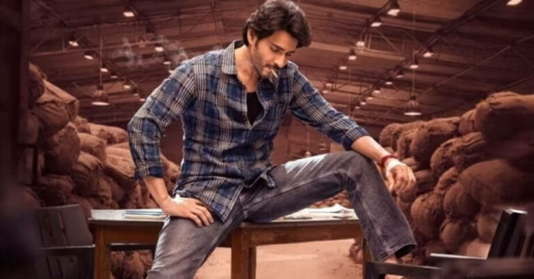 Guntur Kaaram Day 2 Box Office Collection: Mahesh Babu's Film Sees Drop Om Day 2 Plunge