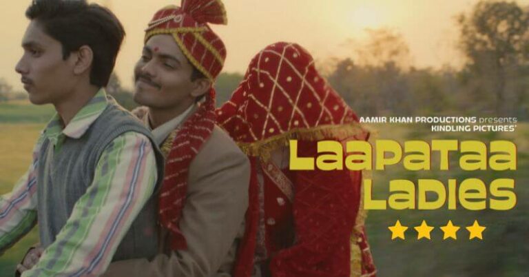 Laapataa Ladies Movie Review: Kiran Rao's Directorial Is A Hilarious Watch