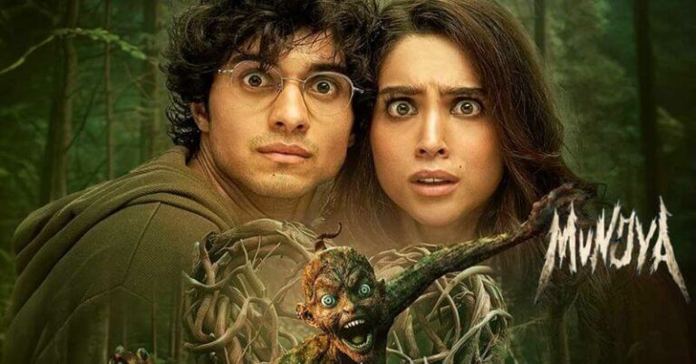 Munjya Day 3 Box Office Collection: Check Out The First Weekend Collection