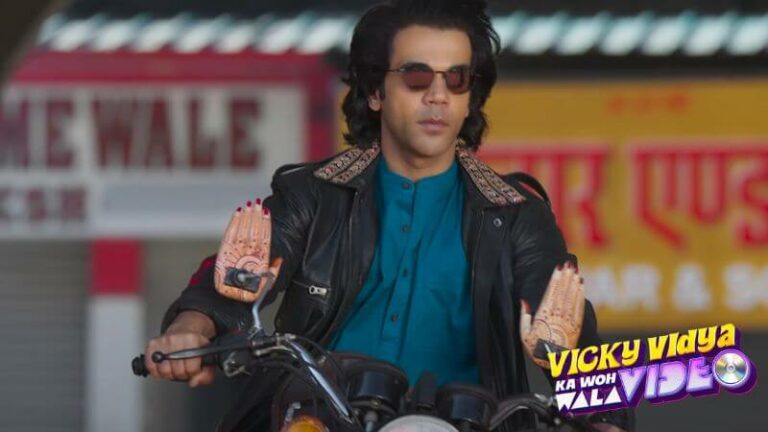 Vicky Vidya Ka Woh Wala Video Trailer Review: Rajkummar Rao And Triptii ...