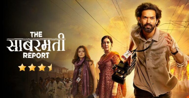 The Sabarmati Report Review: Vikrant Massey, Ridhi Dogra, Raashii ...