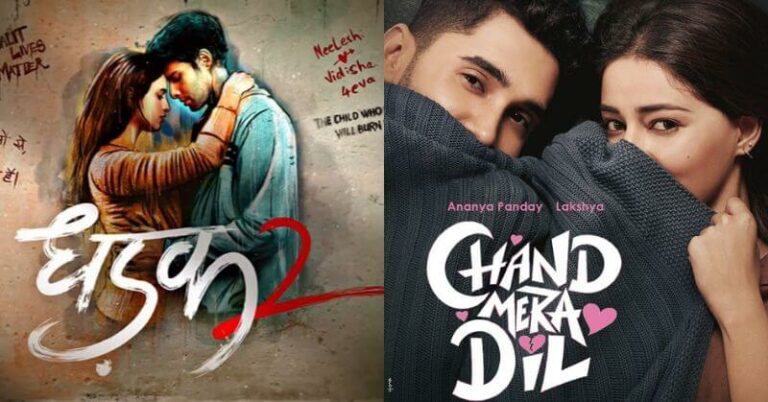 Here Is The List Of New On-Screen Pairs We Will See In 2025