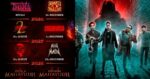 Maddock Films Announces 8 Horror-Comedy Universe Films With Stree 3 And ...