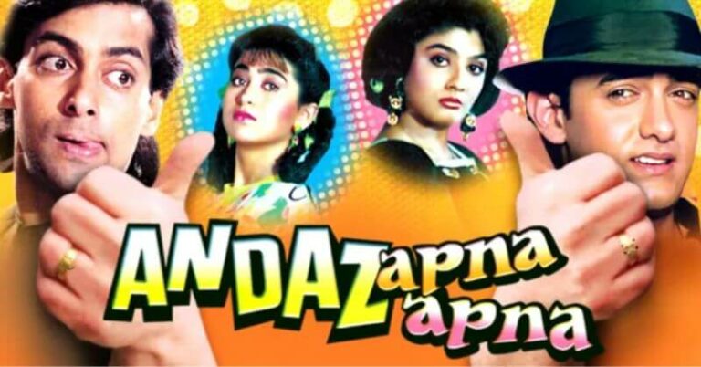 Andaz Apna Apna: Aamir Khan And Salman Khan's Cult Comedy Is Set For A ...