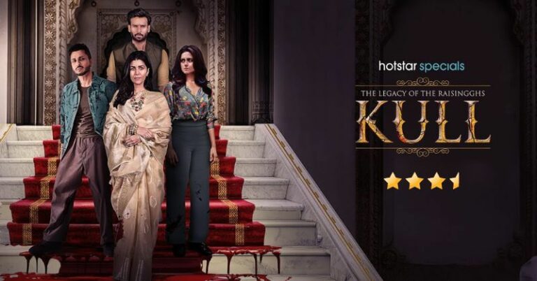Kull Series Review: Nimrat Kaur, Ridhi Dogra Shine In This Gripping ...