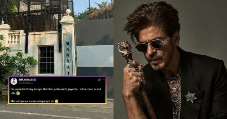 Shah Rukh Khan's Hilarious Reply To Fan Asking For A Room In Mannat ...