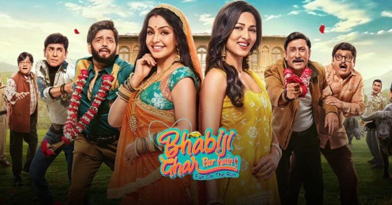 Bhabiji Ghar Par Hain Trailer Review: Shubhangi Atre, Aasif Sheikh ...