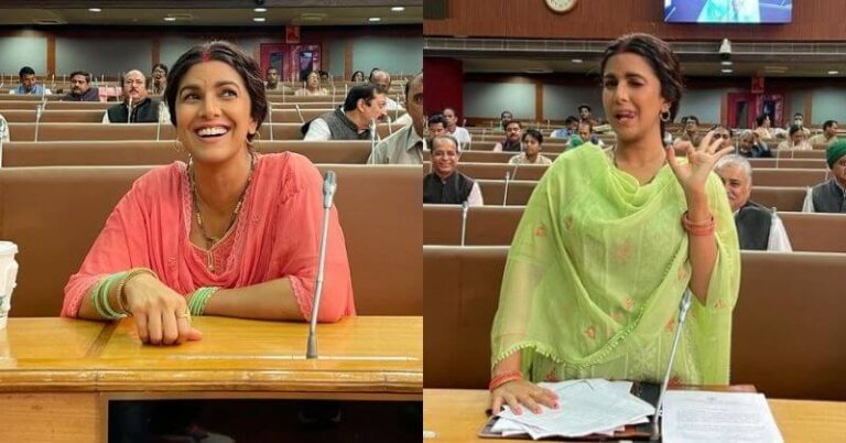 Nimrat Kaur On Her Character Bimla Devi In The Movie Dasvi, 'I Have ...